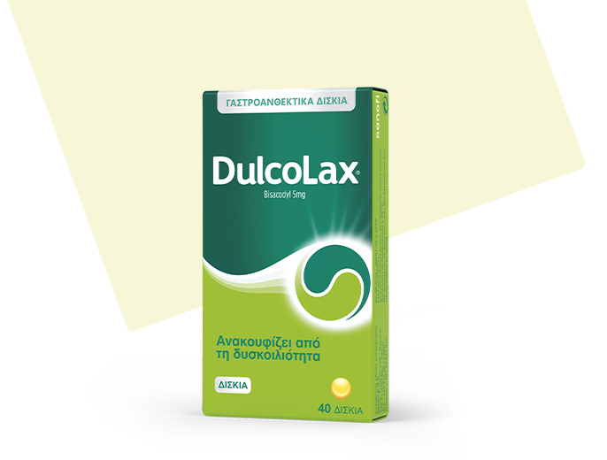 Dulcolax® - Ανακούφιση σε 6-12 ώρες
