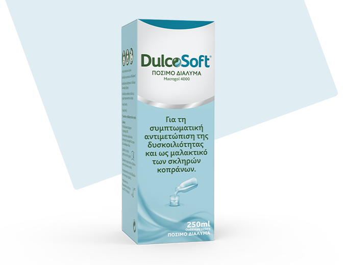 DulcoSoft® | Ανακούφιση από τη δυσκοιλιότητα
