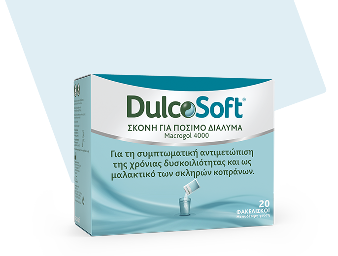 Σκόνη DulcoSoft® - Φυσικός τρόπος δράσης